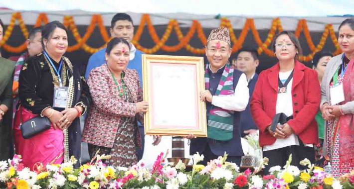 Jorethang Nagar Panchayat | About-Us